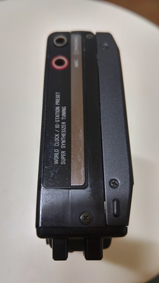 소리전자 - 아이와 (워크맨) HS-J505 (0420)