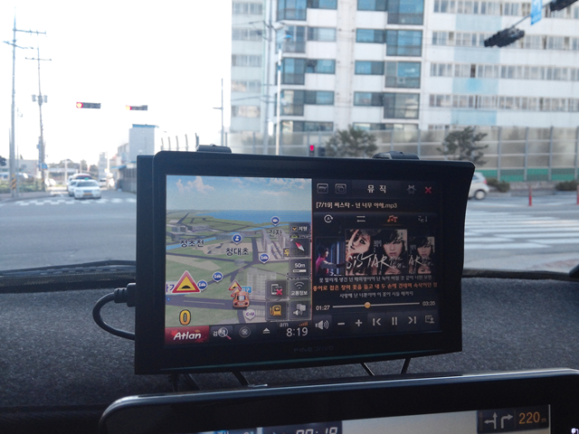 파인드라이브 iQ 3D 5000 내비게이션에 가사포함 MP3 파일을 넣어보자 : 다나와 DPG는 내맘을 디피지